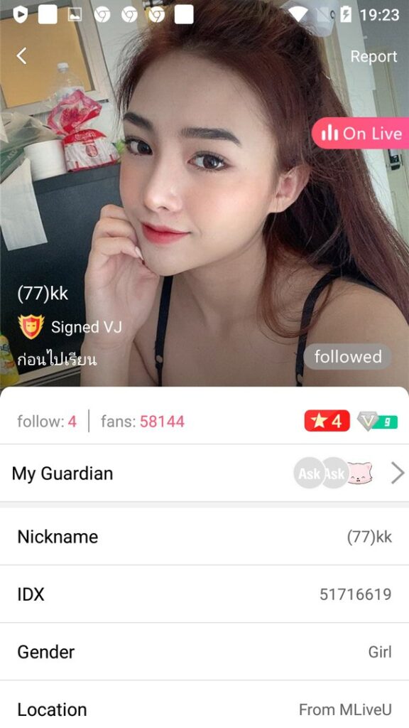 ไลฟ์โชว์นมยาวๆ ตั้งแต่ตื่นนอนยันอาบน้ำ คลิปหลุด-hee-499 | คลิปหลุด Mlive คลิป VIP Mlive Mlivevip ...